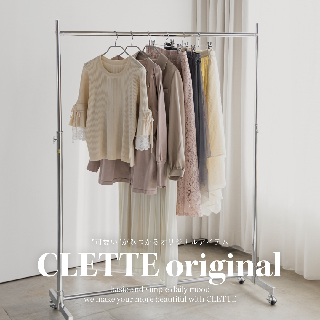 大きいサイズ レディース専門店 CLETTE(クレット)【公式】