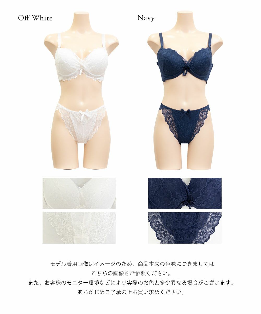 その他 | 大きいサイズ レディース専門店 CLETTE(クレット)【公式】