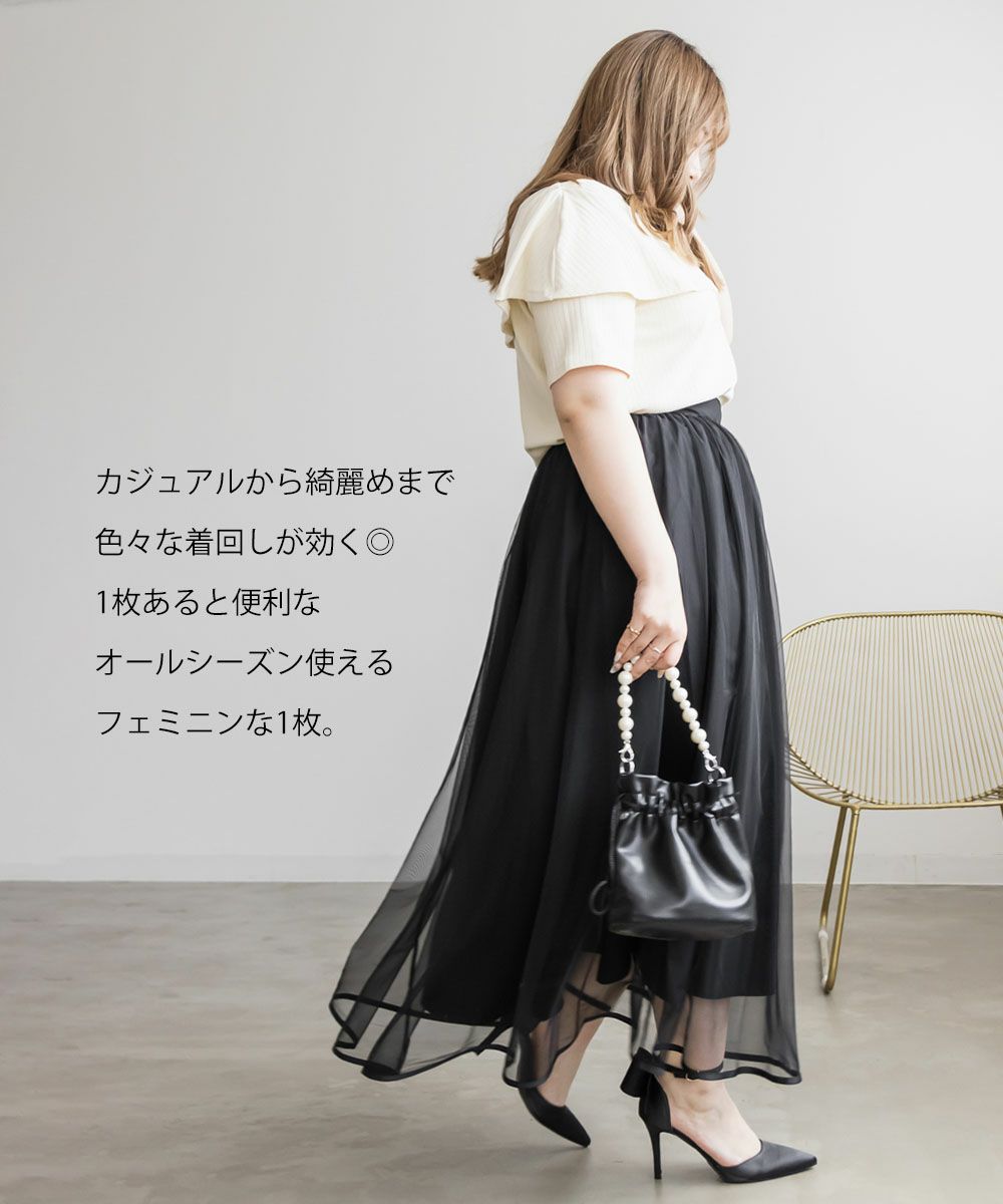 再入荷 | 大きいサイズ レディース専門店 CLETTE(クレット)【公式】