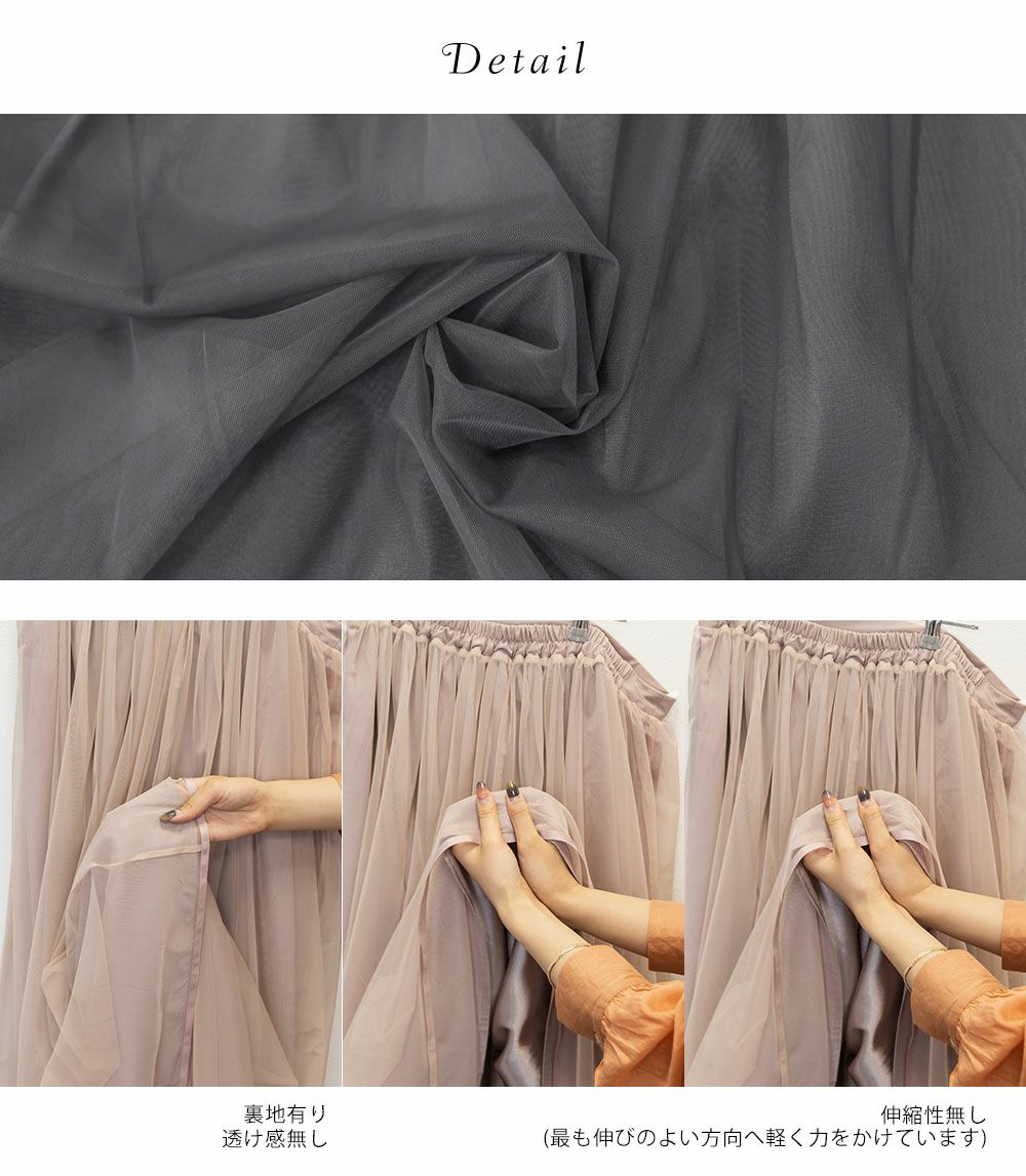 再入荷 | 大きいサイズ レディース専門店 CLETTE(クレット)【公式】