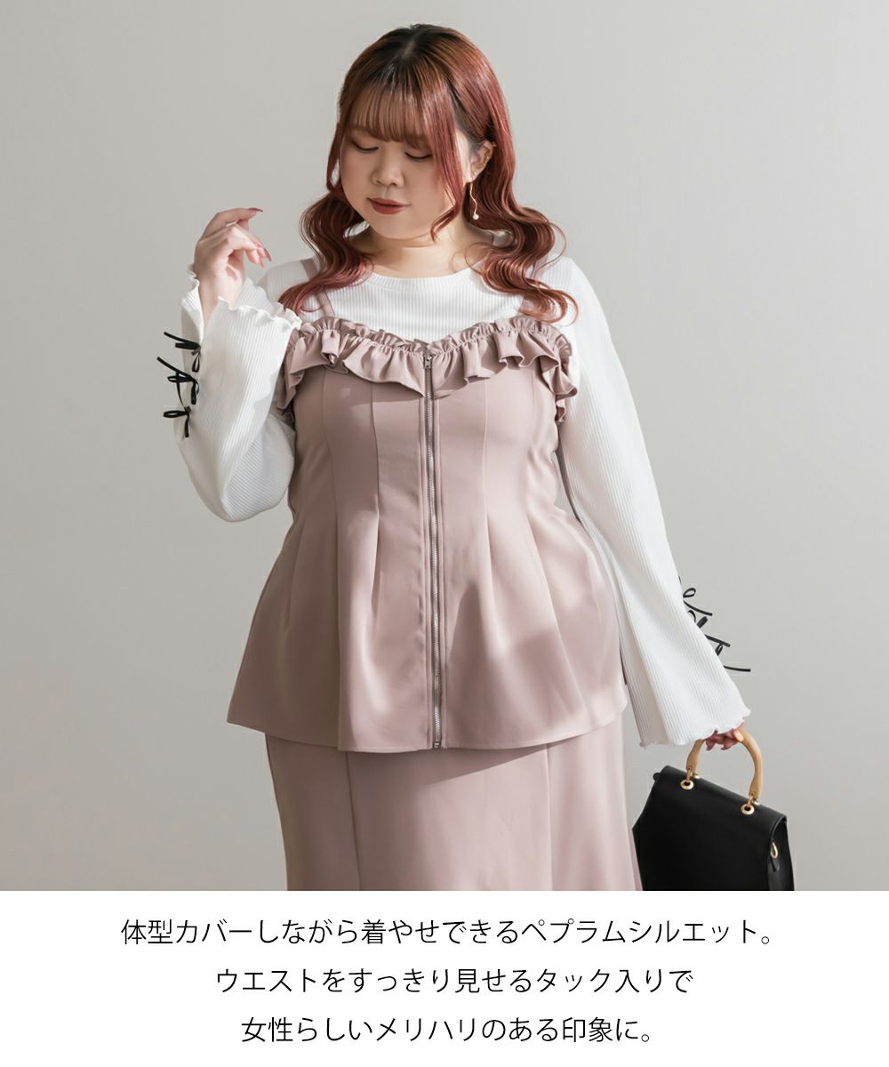 再入荷 | 大きいサイズ レディース専門店 CLETTE(クレット)【公式】