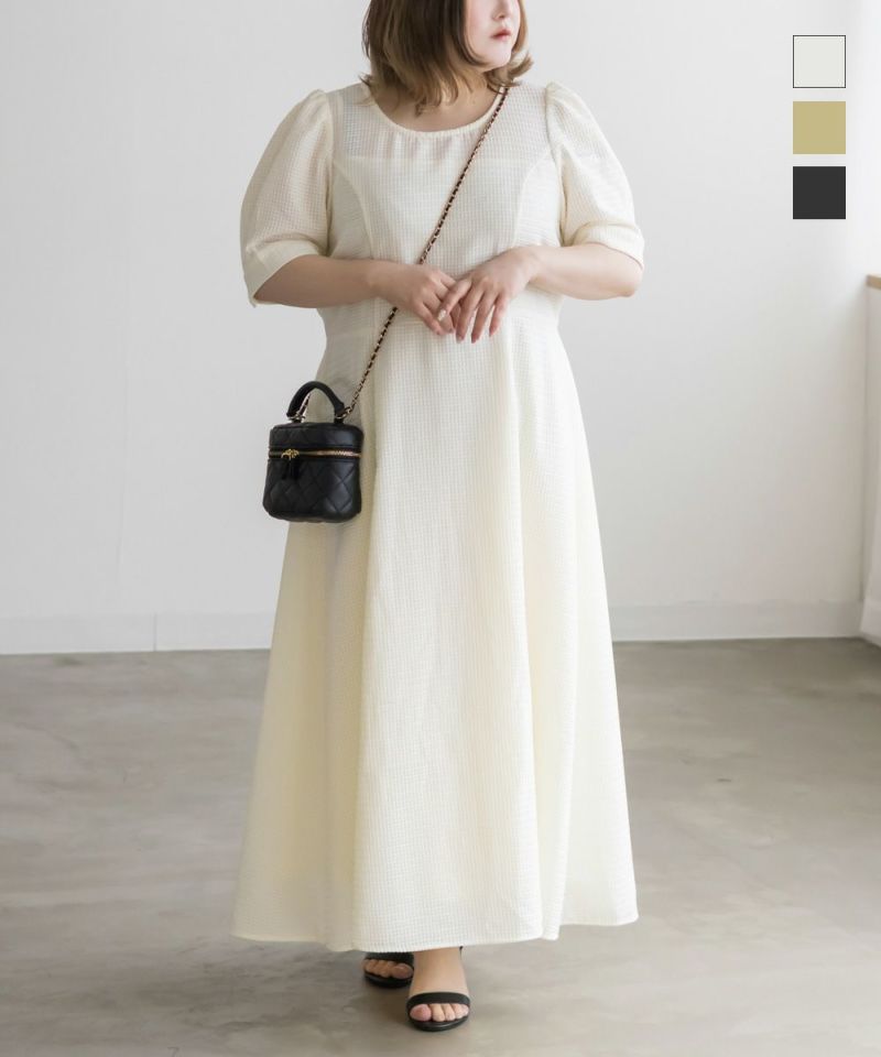 CLETTEオリジナル★ペチコート付きシアーチェックワンピース | 大きいサイズ レディース専門店 CLETTE(クレット)【公式】