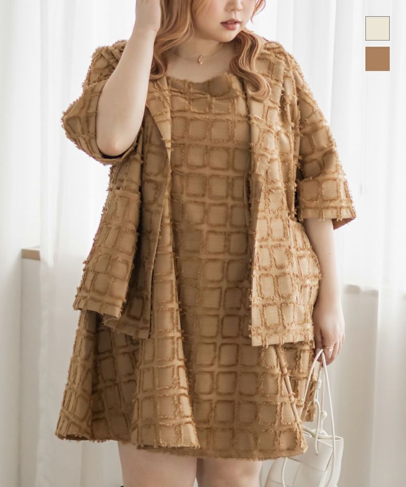 CLETTEオリジナル★チェックジャガードオーバーテーラードジャケット | 大きいサイズ レディース専門店 CLETTE(クレット)【公式】