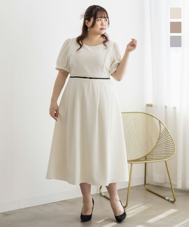 CLETTEオリジナル★パフスリーブロングワンピース | 大きいサイズ レディース専門店 CLETTE(クレット)【公式】