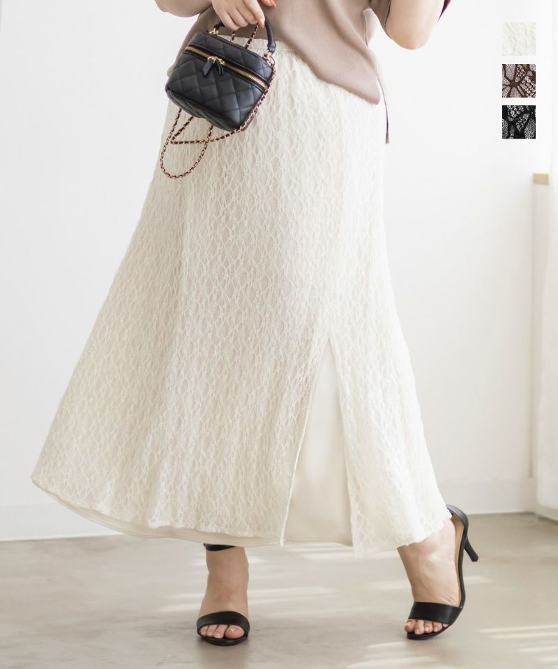 CLETTEオリジナル★3WAYサテン＆レーススカート | 大きいサイズ レディース専門店 CLETTE(クレット)【公式】