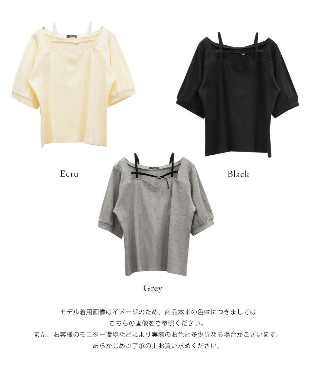 CLETTEオリジナル | 大きいサイズ レディース専門店 CLETTE(クレット)【公式】