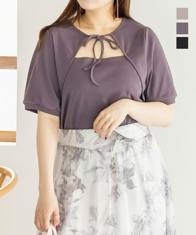 CLETTEオリジナル★デコルテデザイン半袖カットソー | 大きいサイズ レディース専門店 CLETTE(クレット)【公式】