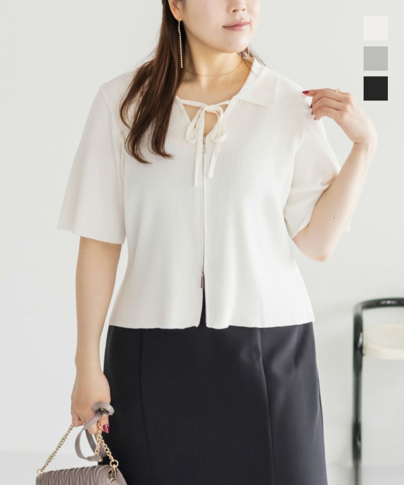 CLETTEオリジナル★襟付きダブルジップリブニット | 大きいサイズ レディース専門店 CLETTE(クレット)【公式】