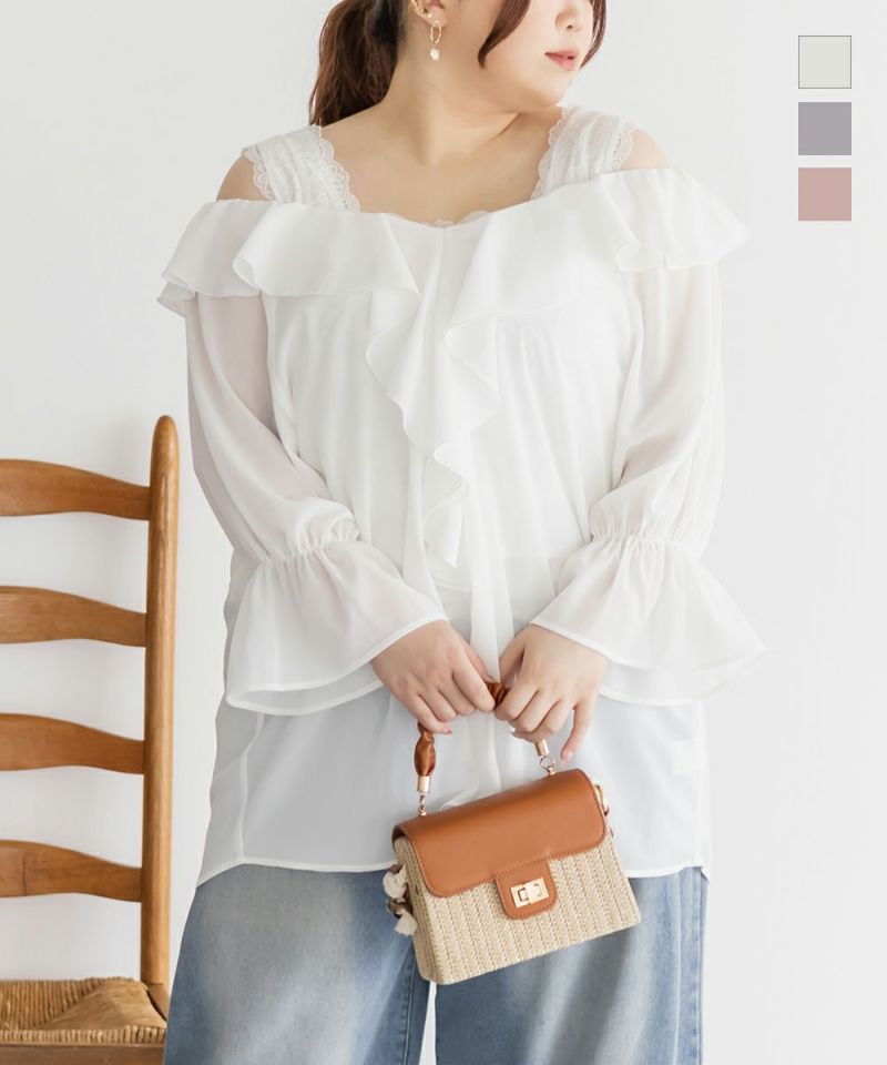 CLETTEオリジナル★2WAYフリルブラウス | 大きいサイズ レディース専門店 CLETTE(クレット)【公式】