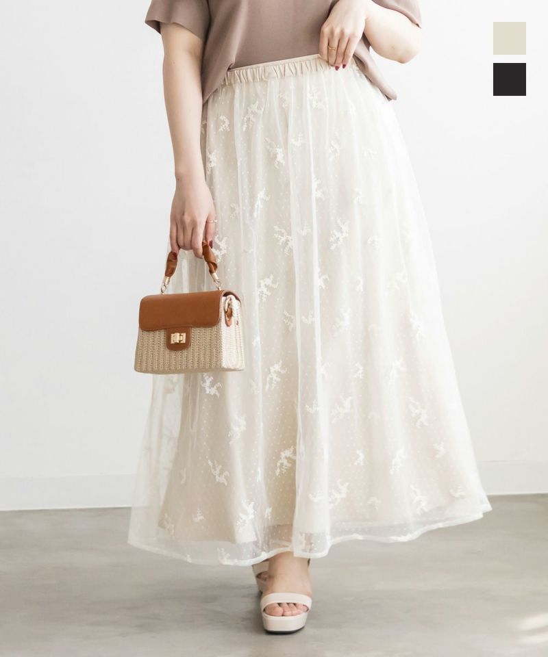 CLETTEオリジナル★3WAY花柄チュールスカート | 大きいサイズ レディース専門店 CLETTE(クレット)【公式】