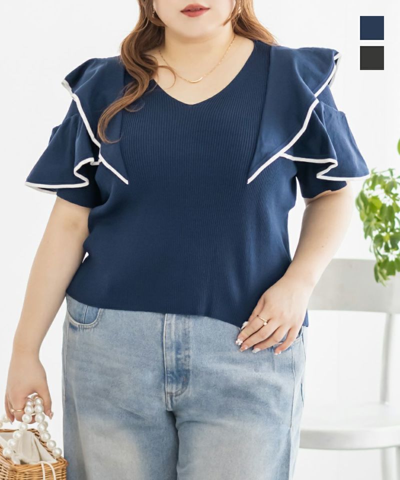 CLETTEオリジナル★配色ラインフリルニット | 大きいサイズ レディース専門店 CLETTE(クレット)【公式】