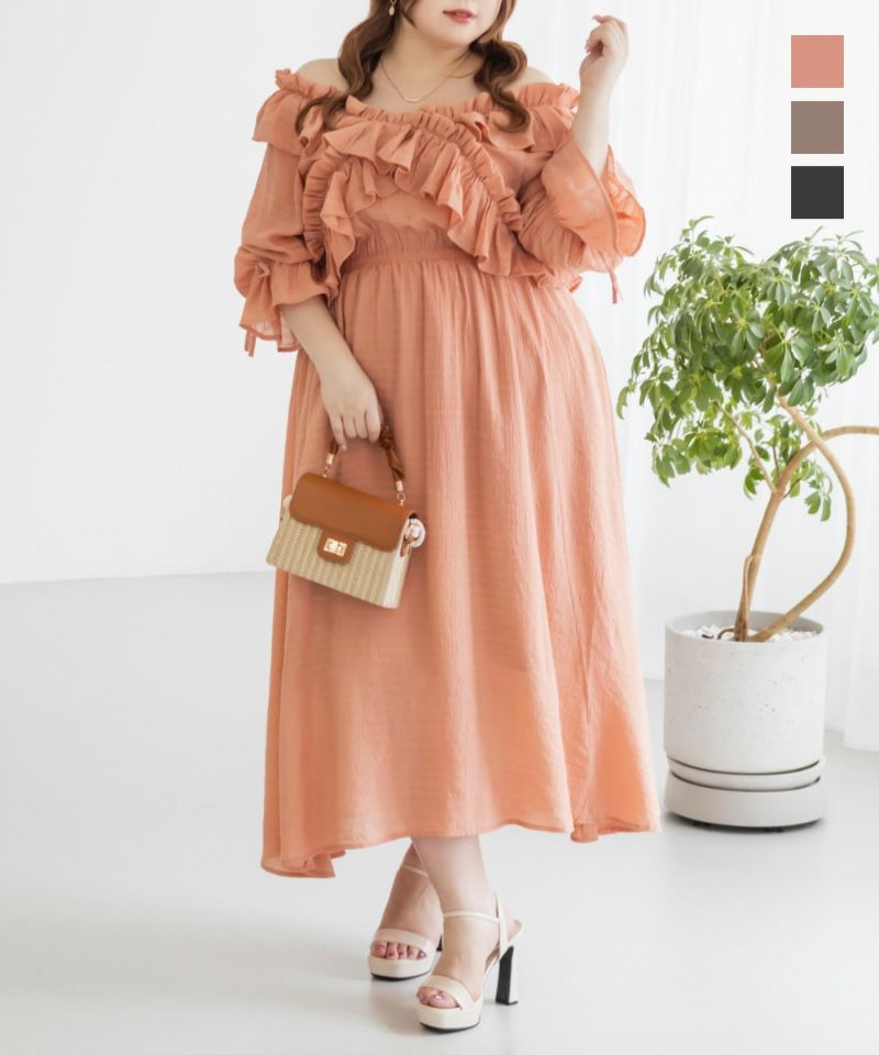 CLETTEオリジナル★クロスフリル2WAYワンピース | 大きいサイズ レディース専門店 CLETTE(クレット)【公式】