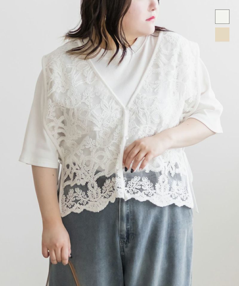 前後2WAYレースベスト | 大きいサイズ レディース専門店 CLETTE(クレット)【公式】
