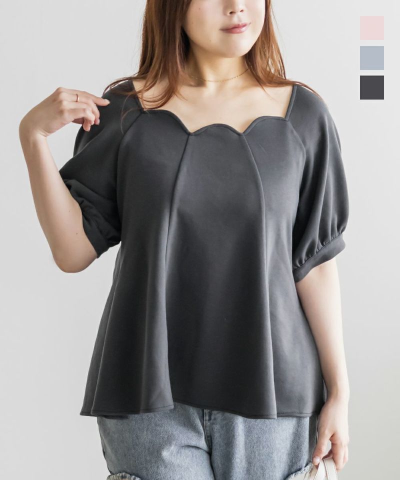 CLETTEオリジナルスカラップ襟フレアプルオーバー | 大きいサイズ レディース専門店 CLETTE(クレット)【公式】