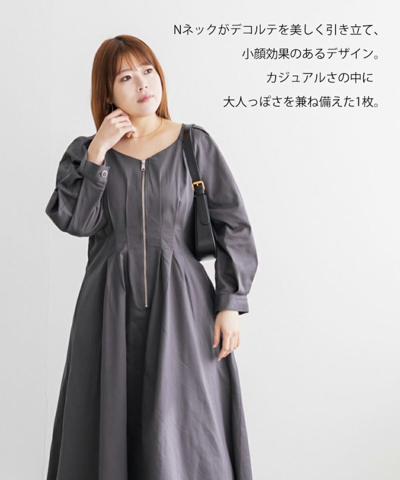 CLETTEオリジナルフロントジップウエストタックワンピース | 大きい