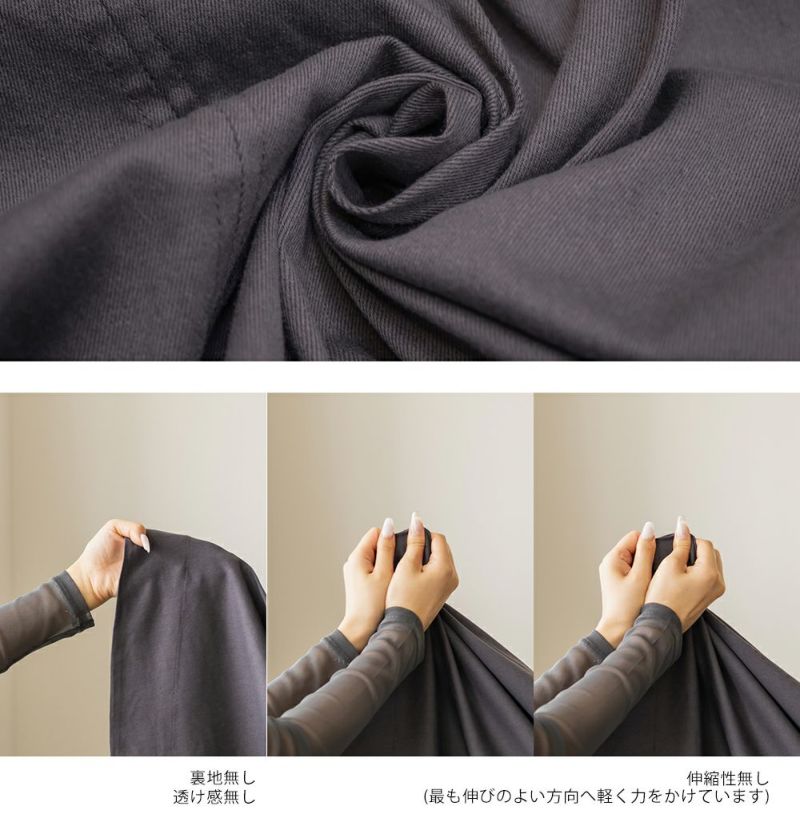 CLETTEオリジナルフロントジップウエストタックワンピース | 大きい